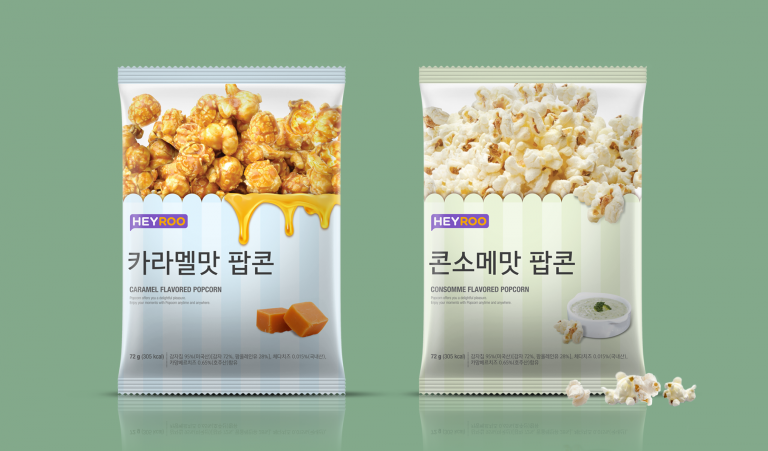 Heyroo – 스톤브랜드컨설팅