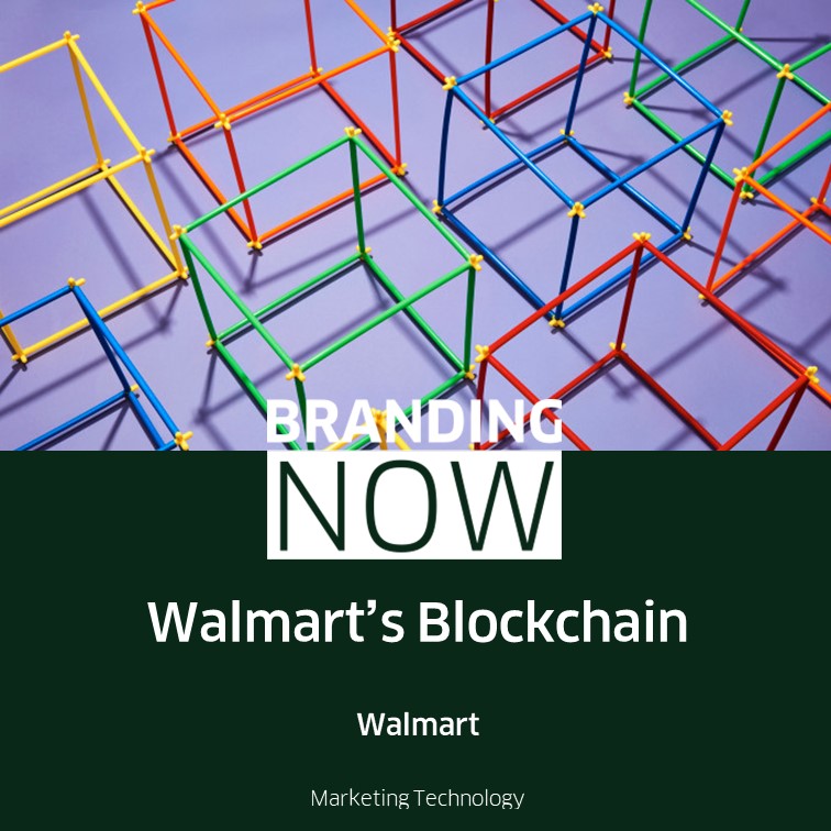 Walmart's Blockchain - 스톤브랜드컨설팅